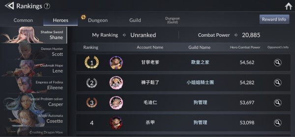 Storytelling and Motivation in Mobile Games - Ludogogy